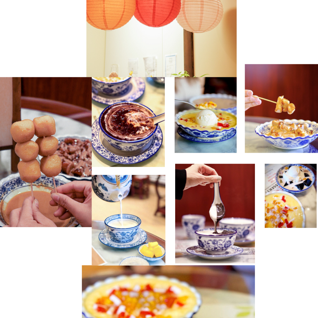 The First Dessert